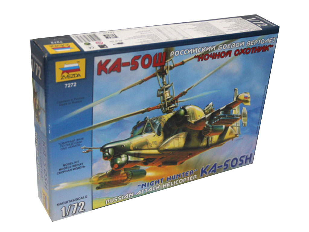 Kamov Ka-50 SH "Night Hunter"