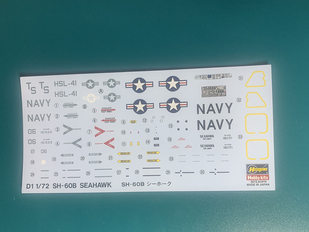 SH-60B Seahawk