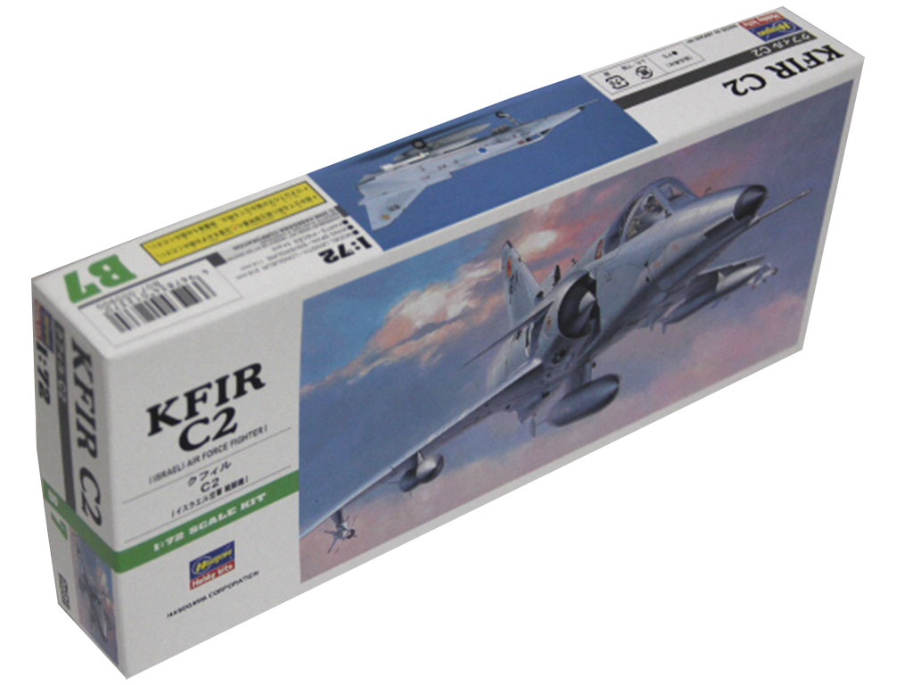 KFIR C2