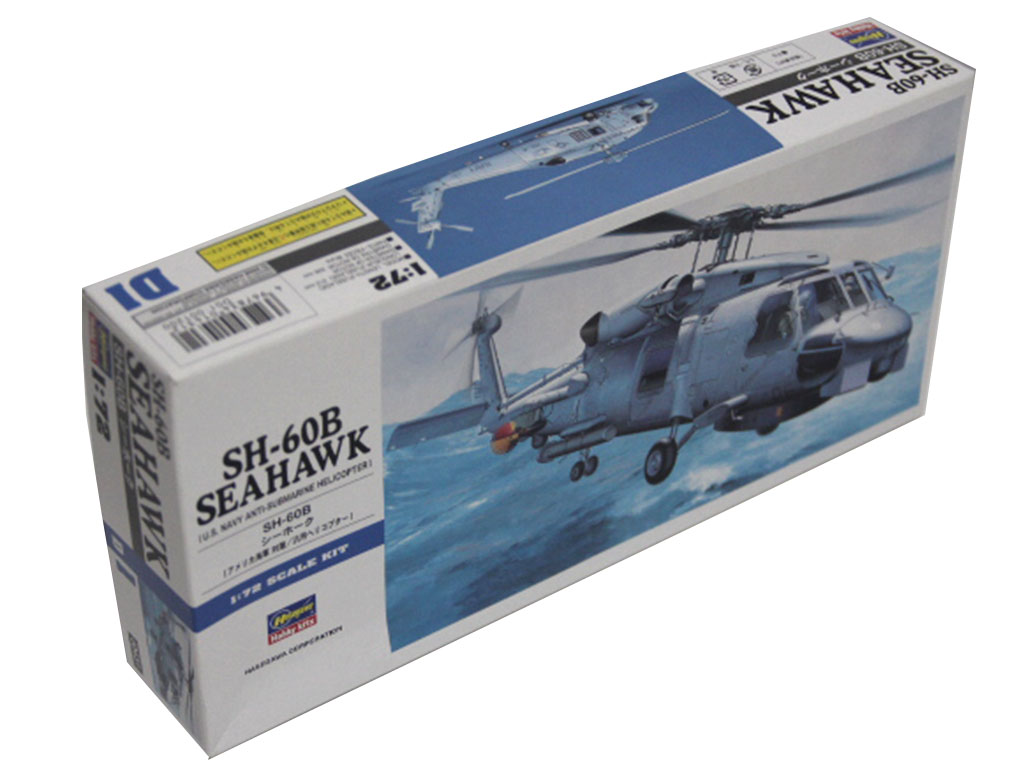 SH-60B Seahawk