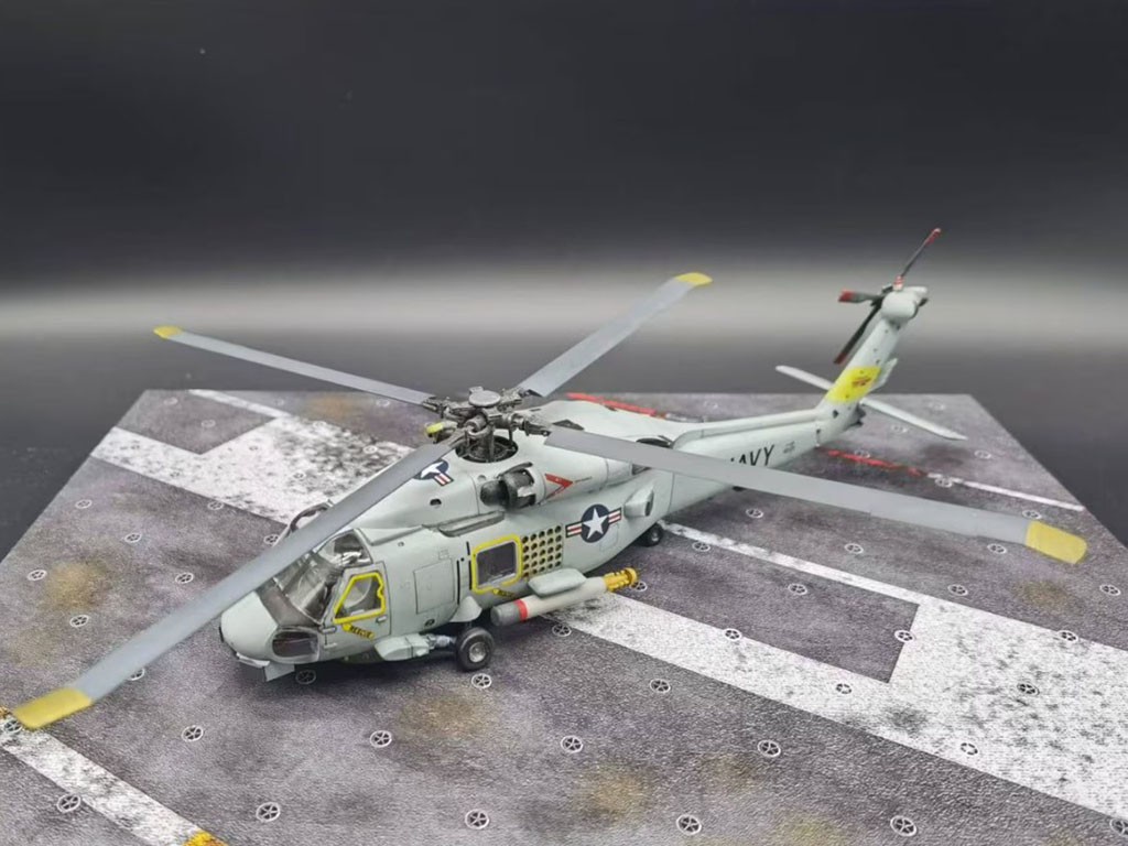 SH-60B Seahawk