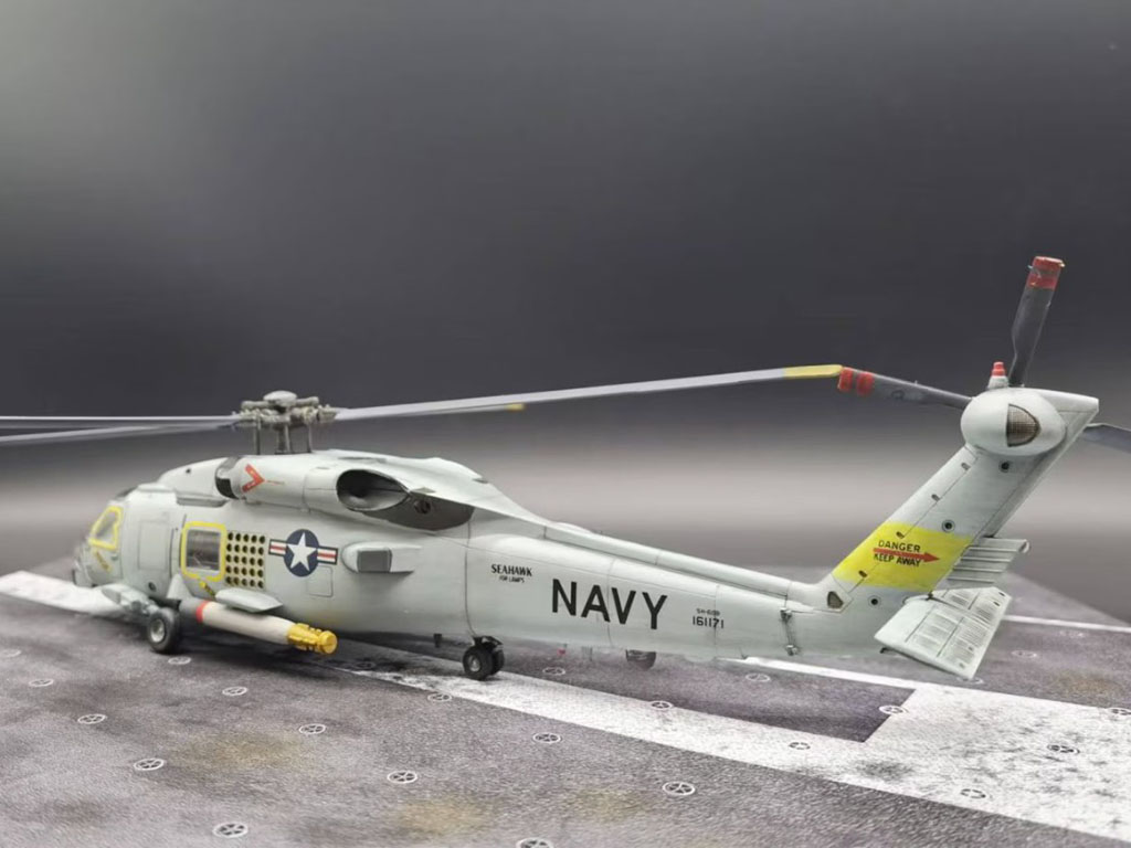 SH-60B Seahawk