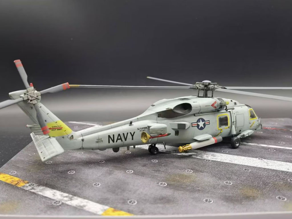 SH-60B Seahawk