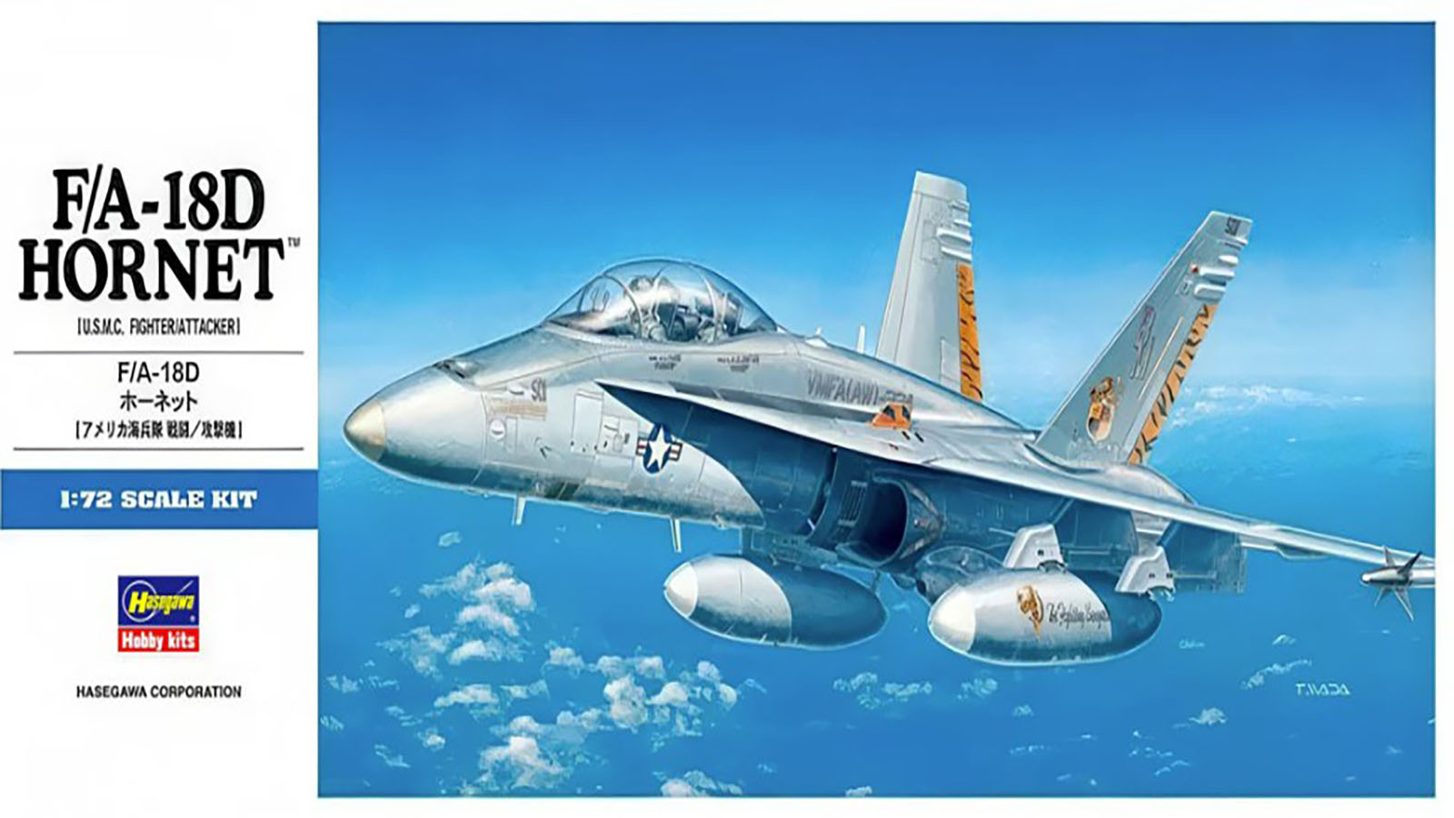 F/A-18D Hornet USMC